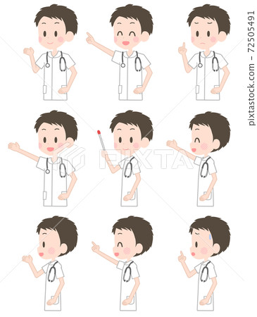 Nurse facial expression set - Stock Illustration [72505491] - PIXTA