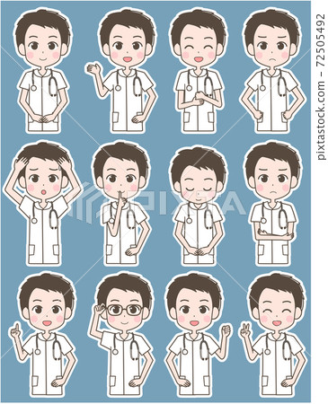 Nurse facial expression set - Stock Illustration [72505492] - PIXTA