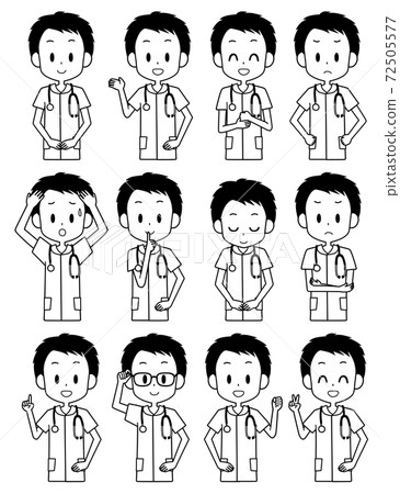 Nurse facial expression set - Stock Illustration [72505577] - PIXTA