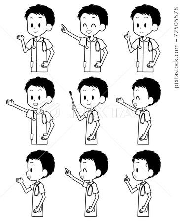 Nurse facial expression set - Stock Illustration [72505578] - PIXTA