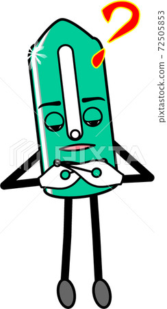 character, let me see, ? - Stock Illustration [72505853] - PIXTA