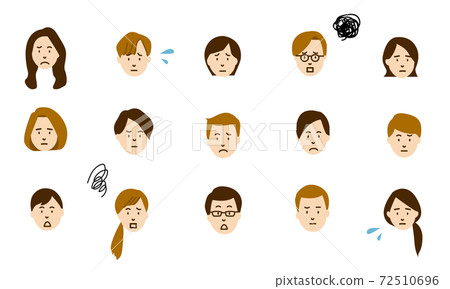 Face icon of troubled face - Stock Illustration [72510696] - PIXTA