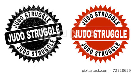 JUDO STRUGGLE Black Rosette Watermark with... - Stock Illustration ...