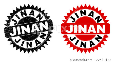 JINAN Black Rosette Stamp Seal with Grunged Style - Stock Illustration ...
