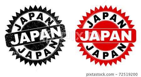 JAPAN Black Rosette Watermark with Corroded Style - Stock Illustration ...