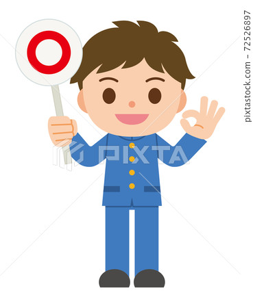 Tag boys student school uniform - Stock Illustration [72526897] - PIXTA