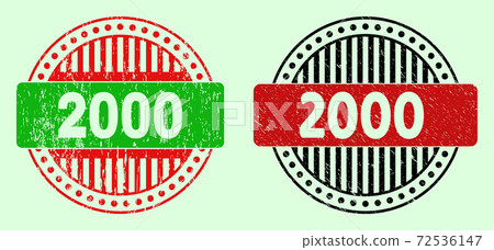 2000 Round Bicolour Stamp Seals - Grunged Style - Stock Illustration ...