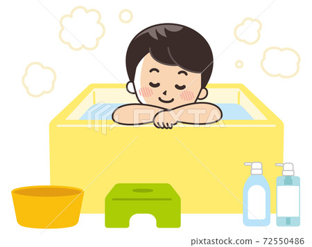 Men taking a bath - Stock Illustration [72550486] - PIXTA