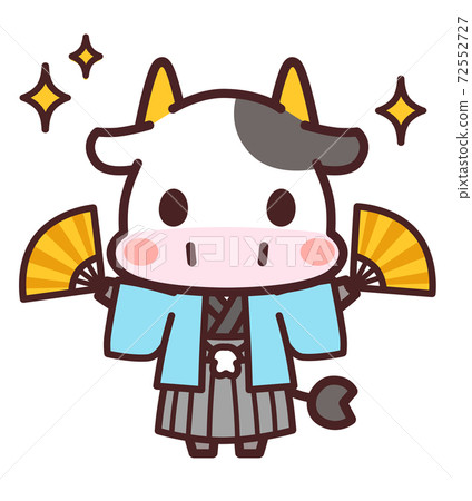 Cute cow character kimono illustration with a... - Stock Illustration ...