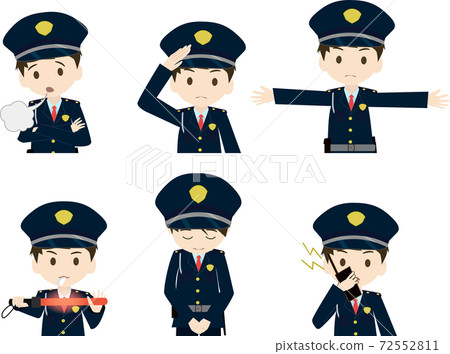 Cute guard facial expression and pose... - Stock Illustration [72552811 ...