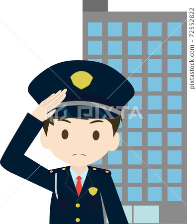 Illustration of a guard guarding a building - Stock Illustration ...