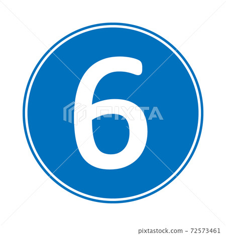 Number six button. - Stock Illustration [72573461] - PIXTA