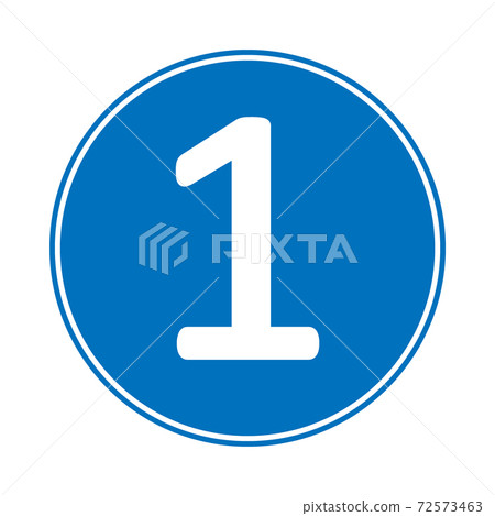 Number one button. - Stock Illustration [72573463] - PIXTA