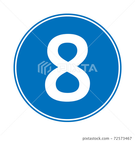 Number eight button. - Stock Illustration [72573467] - PIXTA