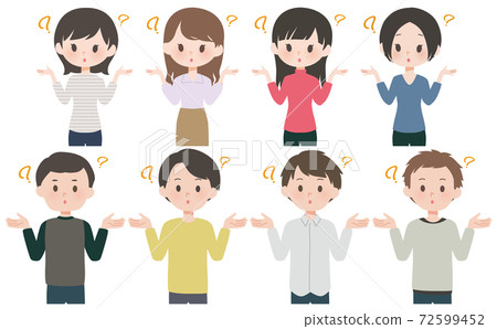 Hatena Pose Male / Female Set - Stock Illustration [72599452] - PIXTA