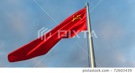 3d rendering of the national flag of the USSR - Stock Illustration ...