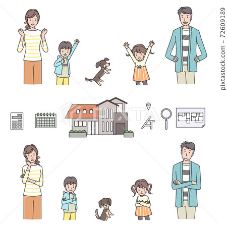 My home and family variation set - Stock Illustration [72609189] - PIXTA