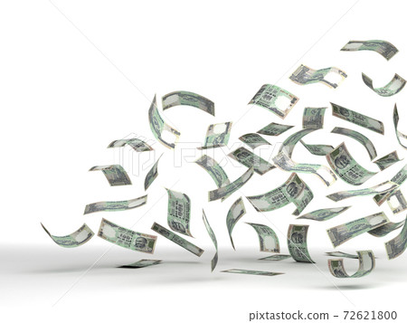 Flying Indian Rupee - Stock Illustration [72621800] - PIXTA
