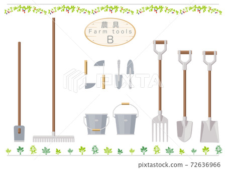 Illustration collection of farm tools B - Stock Illustration [72636966 ...