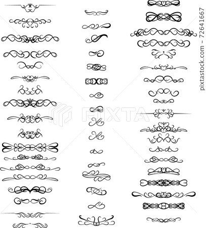Set curl decorative elements for design text... - Stock Illustration ...