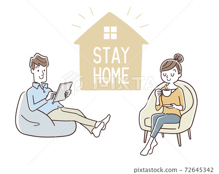 Vector Illustration Material: Home time, stay... - Stock Illustration ...