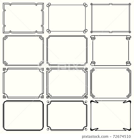 ve-5013.eps - Stock Illustration [72674510] - PIXTA