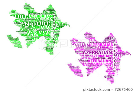 Azerbaijan letter text map - Stock Illustration [72675460] - PIXTA