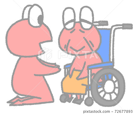 A frog that takes care of an old frog in a... - Stock Illustration ...