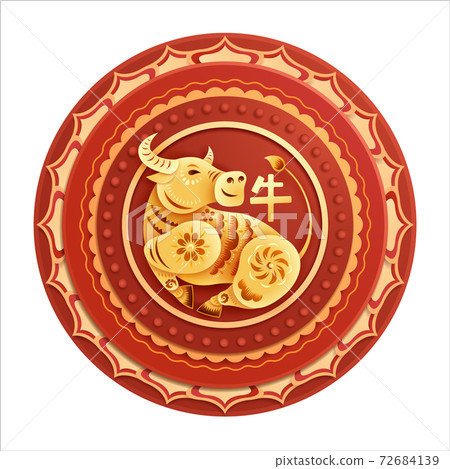 Oriental paper graphic craft art of golden Ox... - Stock Illustration ...