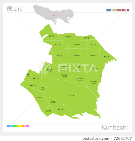 Kunitachi city (Tokyo) - Stock Illustration [72691767] - PIXTA