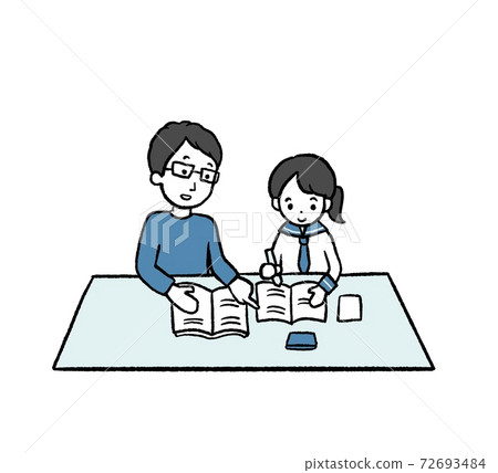 Illustrations of tutors and cram school teachers - Stock Illustration ...
