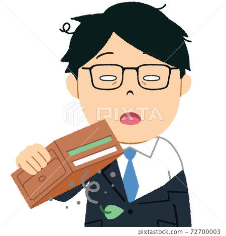 Office worker who ran out of money before the... - Stock Illustration ...