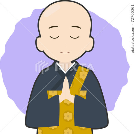 Icon illustration of a cute monk praying - Stock Illustration [72700361 ...