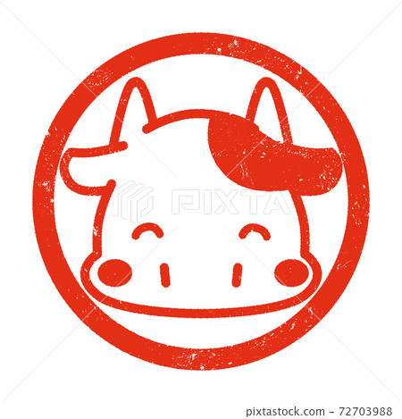 2021 Ox year stamp stamp smile - Stock Illustration [72703988] - PIXTA