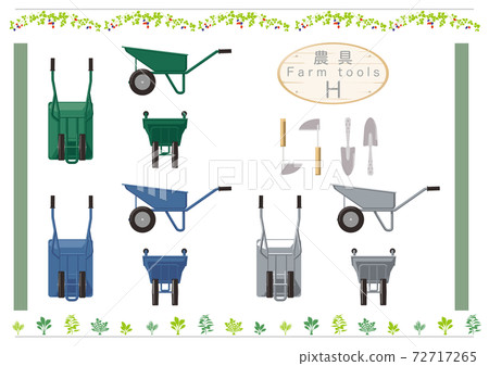 Illustration collection of farm tools H - Stock Illustration [72717265 ...