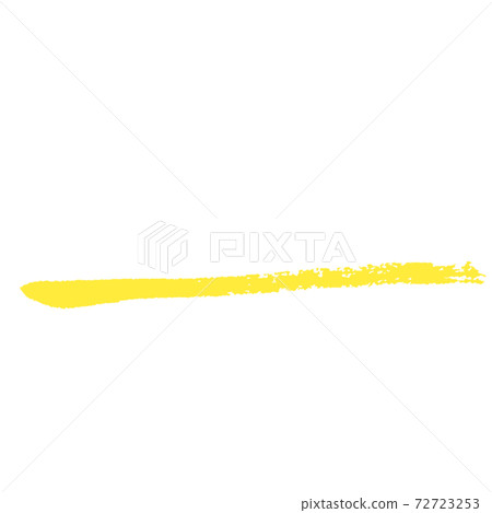 The underline I wrote with a brush has a nice... - Stock Illustration ...