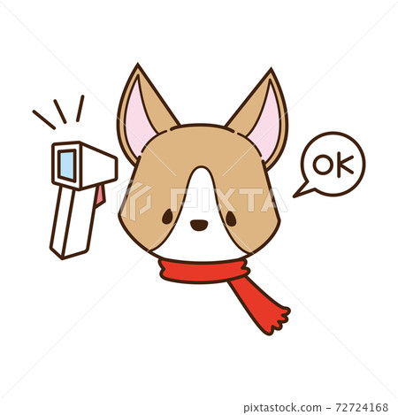 Corgi measuring temperature with a non-contact... - Stock Illustration ...