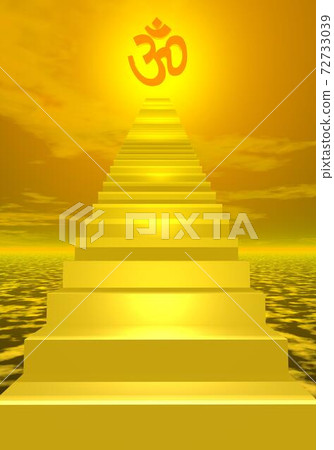 Stairs to om - Stock Illustration [72733039] - PIXTA