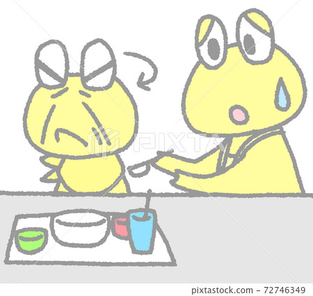 Old frog refusing to eat and troubled frog... - Stock Illustration ...