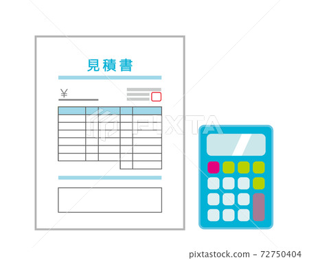 Vector illustration of quotation Documents... - Stock Illustration ...