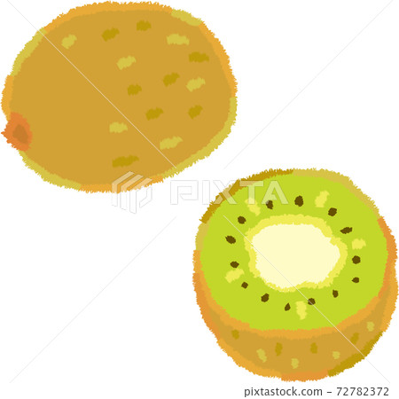 Kyui - Stock Illustration [72782372] - PIXTA