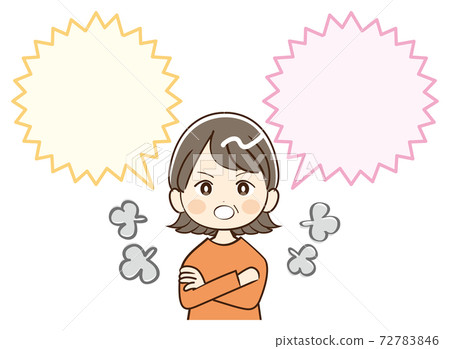 Female middle generation aunt gets angry - Stock Illustration [72783846 ...