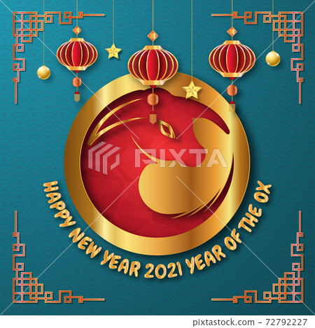 Chinese style Happy new year 2021. 2021... - Stock Illustration ...