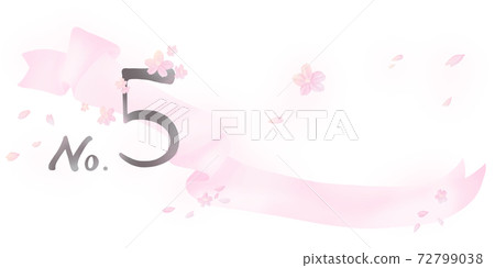 Number material decorated with cherry blossoms... - Stock Illustration ...