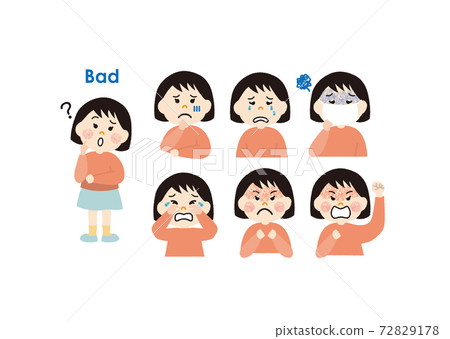 A girl with a troubled look - Stock Illustration [72829178] - PIXTA