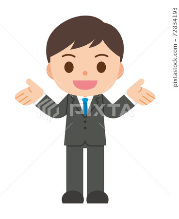 Introducing suit men - Stock Illustration [72834193] - PIXTA