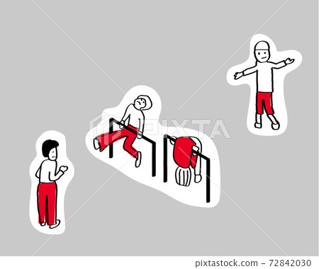 School life / Simple line art hand-drawn... - Stock Illustration ...