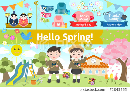 Cute spring materials and event illustration... - Stock Illustration ...