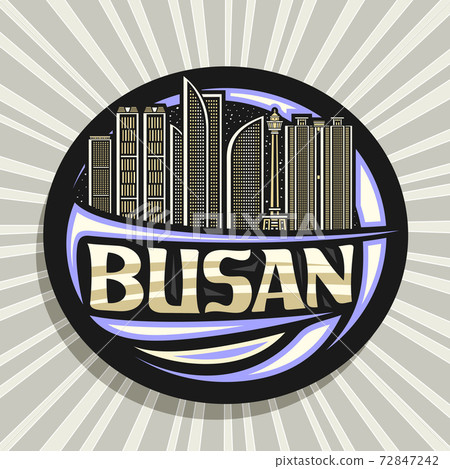 Vector logo for Busan - Stock Illustration [72847242] - PIXTA