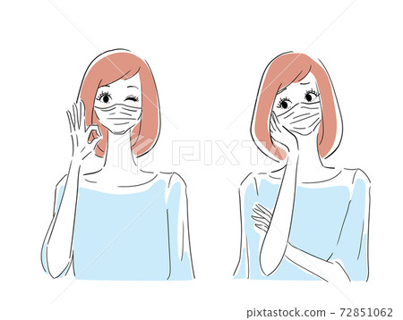 Facial expression of a woman in a mask Okay,... - Stock Illustration ...